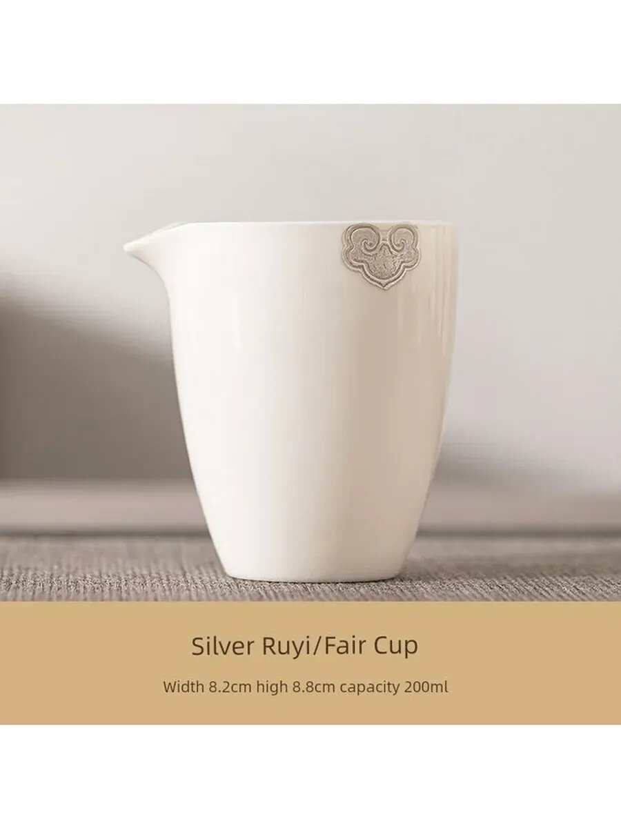 Чайный набор-белый фарфор, Руи (Серебро/Толстая чаша)