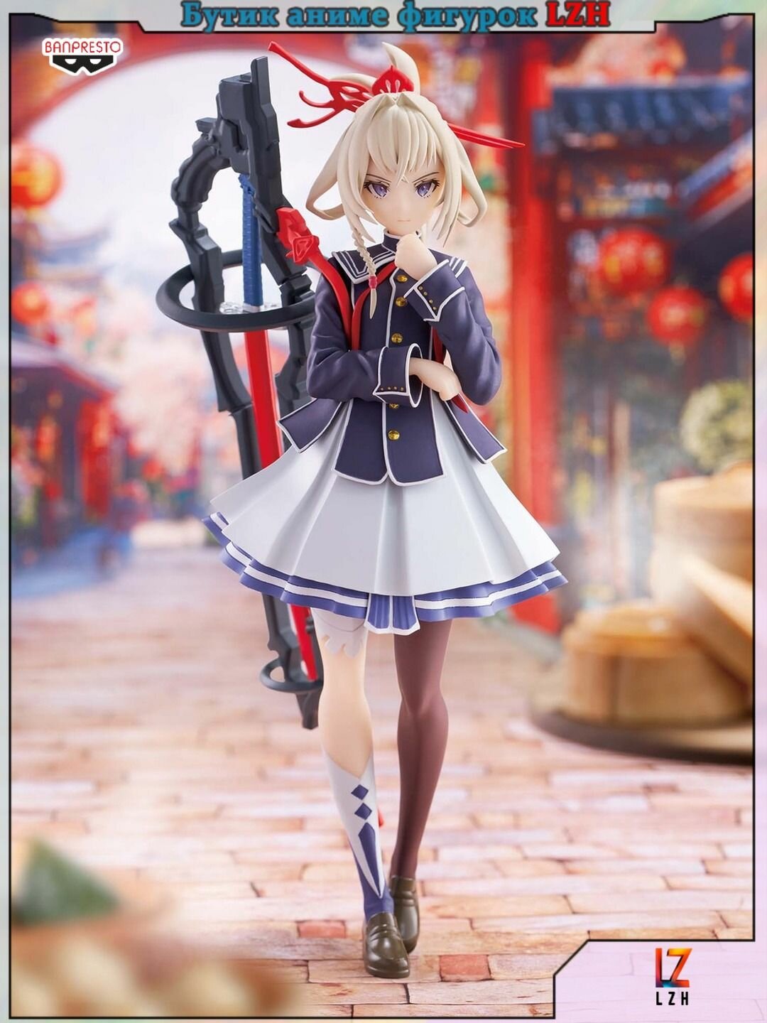 Аниме фигурка BANDAI Banpresto ESPRESTO Масачика (Masachika) из "Монстр Страйк"(Deadverse Reloaded/Monster Strike) 21cm (LZH)