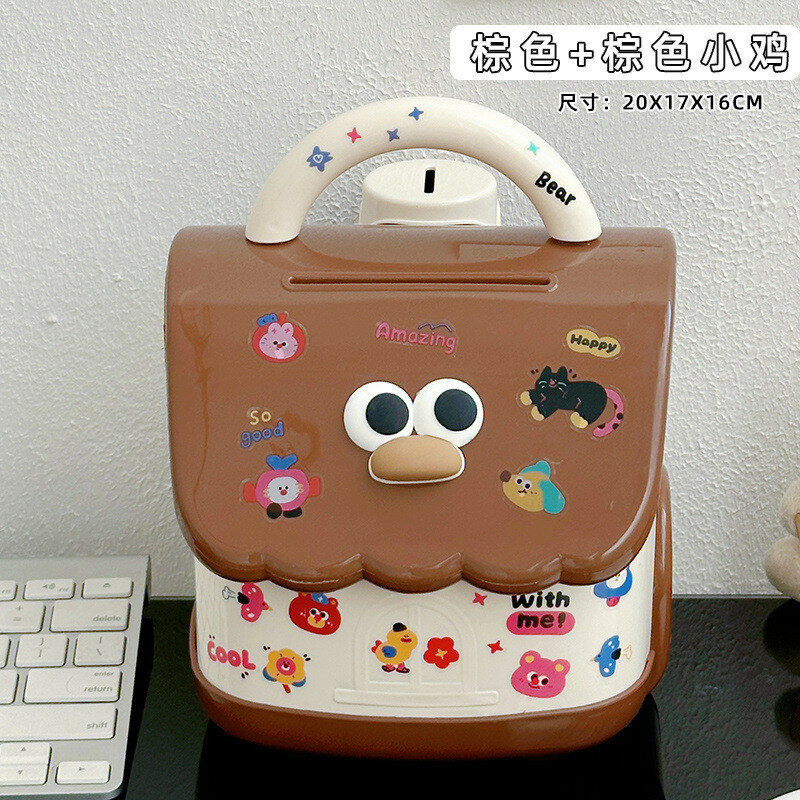 Копилка с дофамином для детей 6-12 лет, большая емкость, настольное украшение для хранения и снятия средств