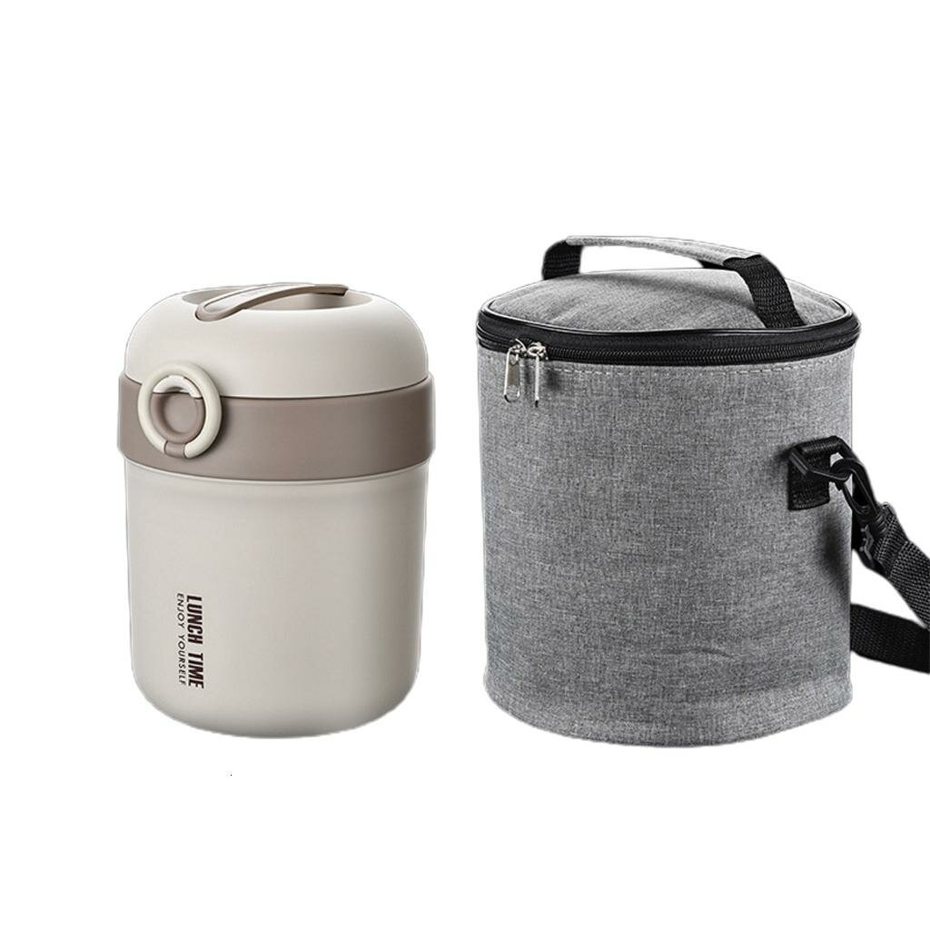 Ланч-бокс из нержавеющей стали 304 для детей, Бежевый