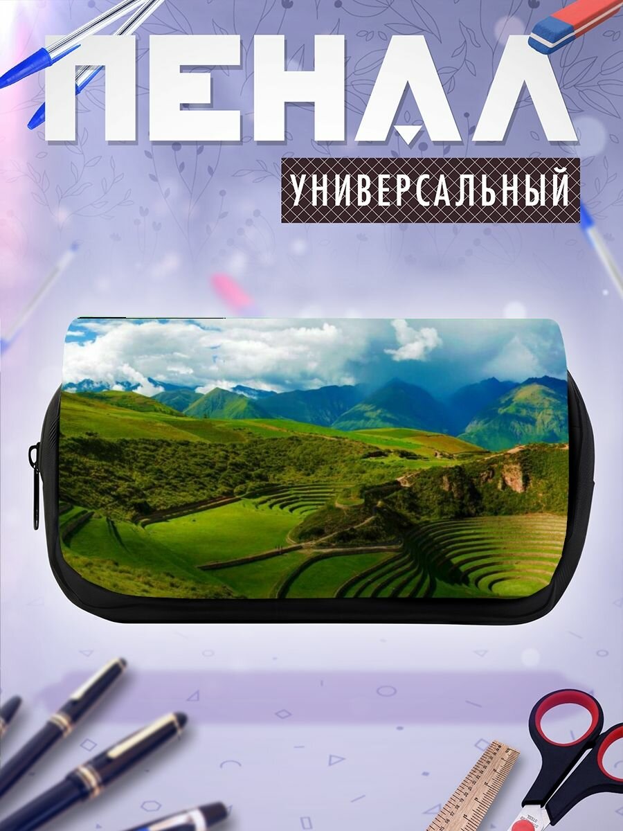 Школьный пенал мурена МачуПикчу