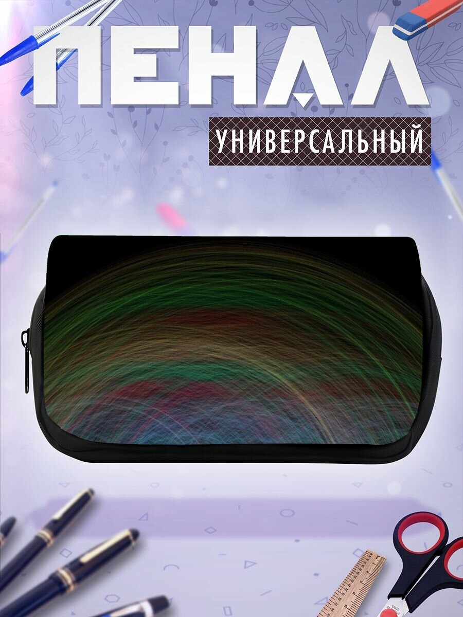 Школьный пенал космос круг