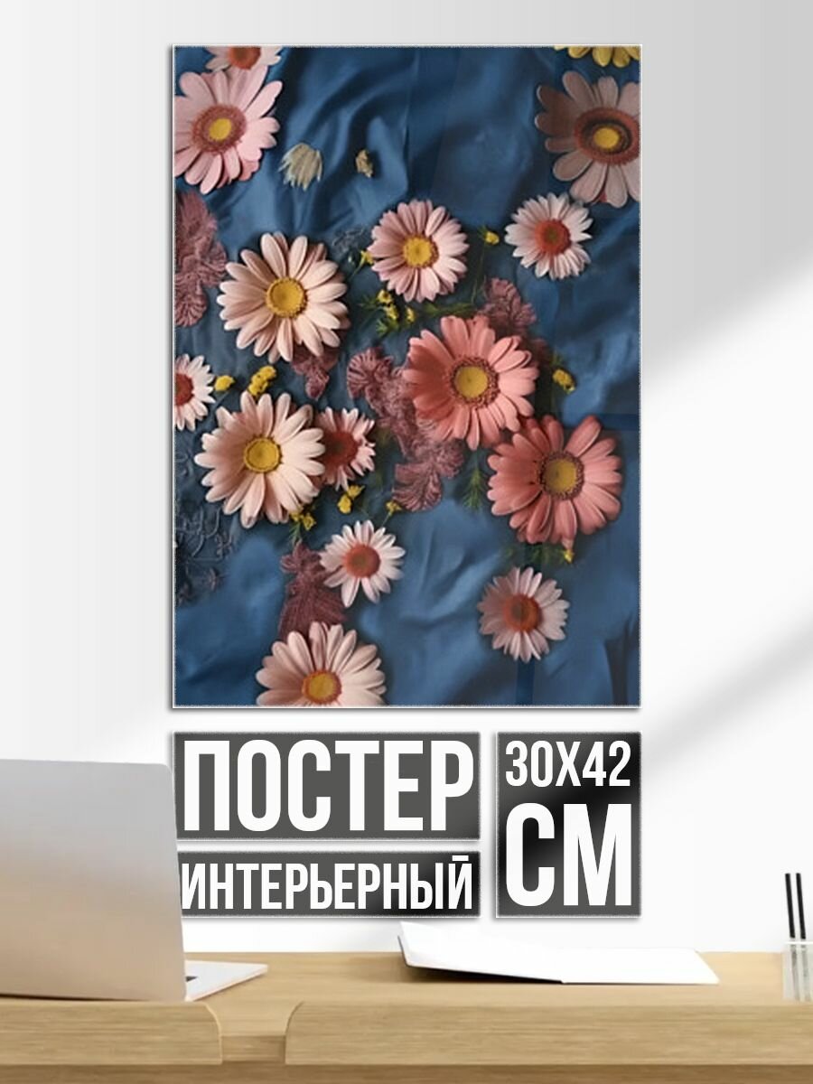 Постер на стену Хризантемы на джинсе