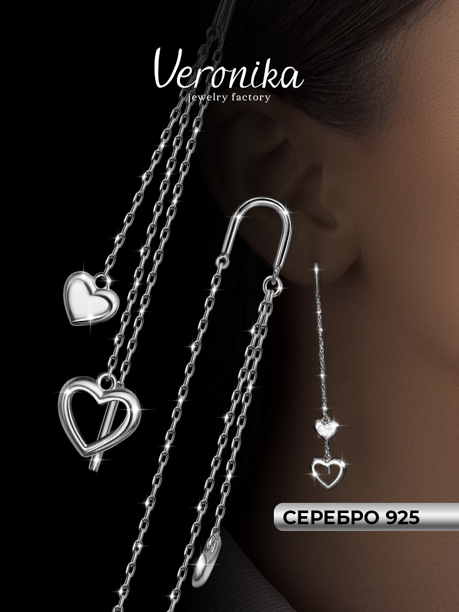 Серьги с подвесками, цепочки, серебро, 925 проба, родирование