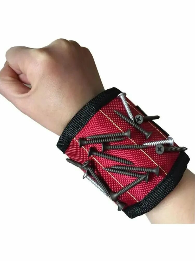 Универсальный магнитный браслет, держатель гвоздей, винтов и шурупов