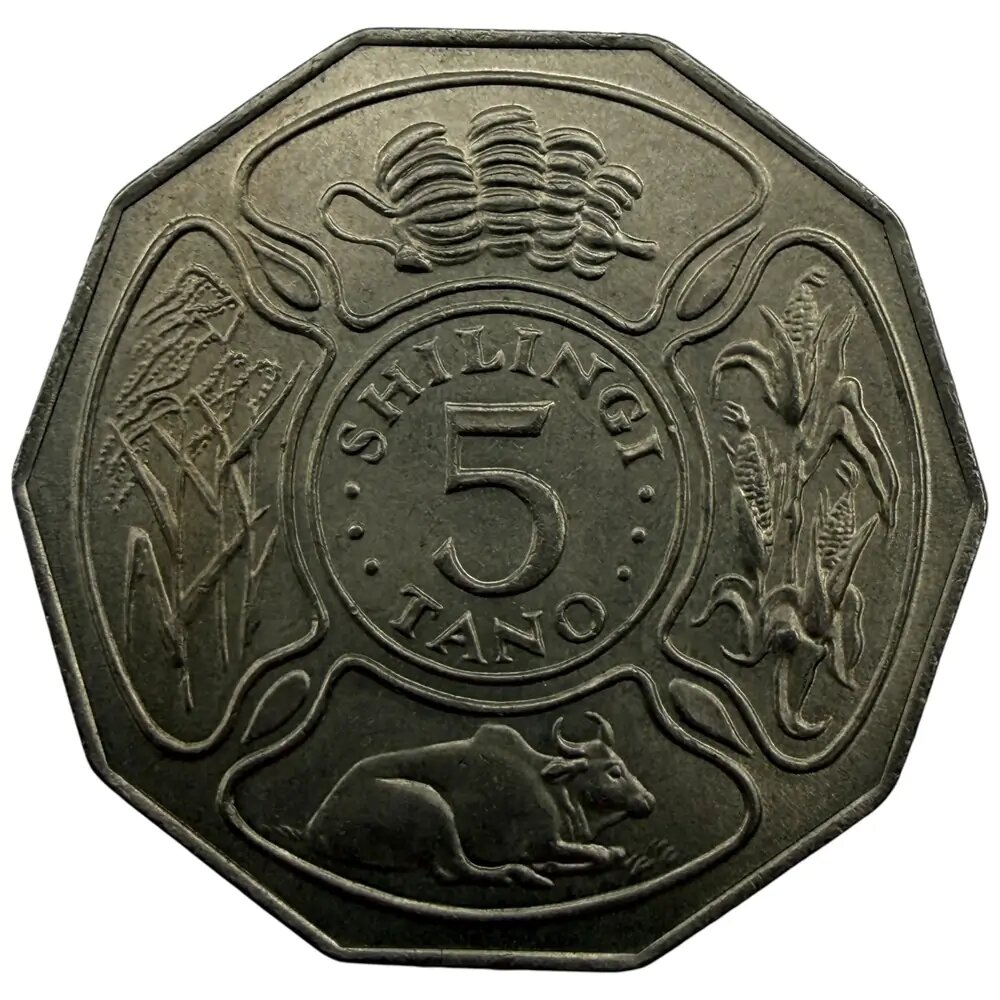Танзания 5 шиллингов 1972 г.