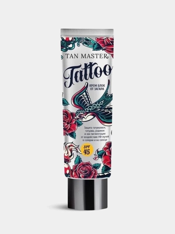 Крем-блок от загара SPF45 для лица, родинок, зон пигментации и татуировок 30 мл