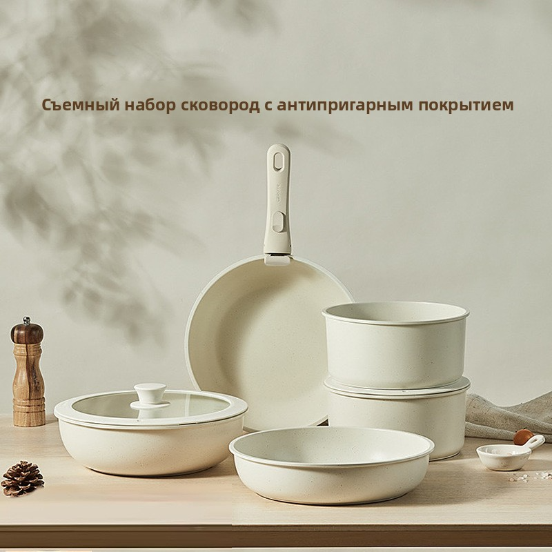 Набор сковородок, Антипригарное покрытие, съемная ручка，5штук