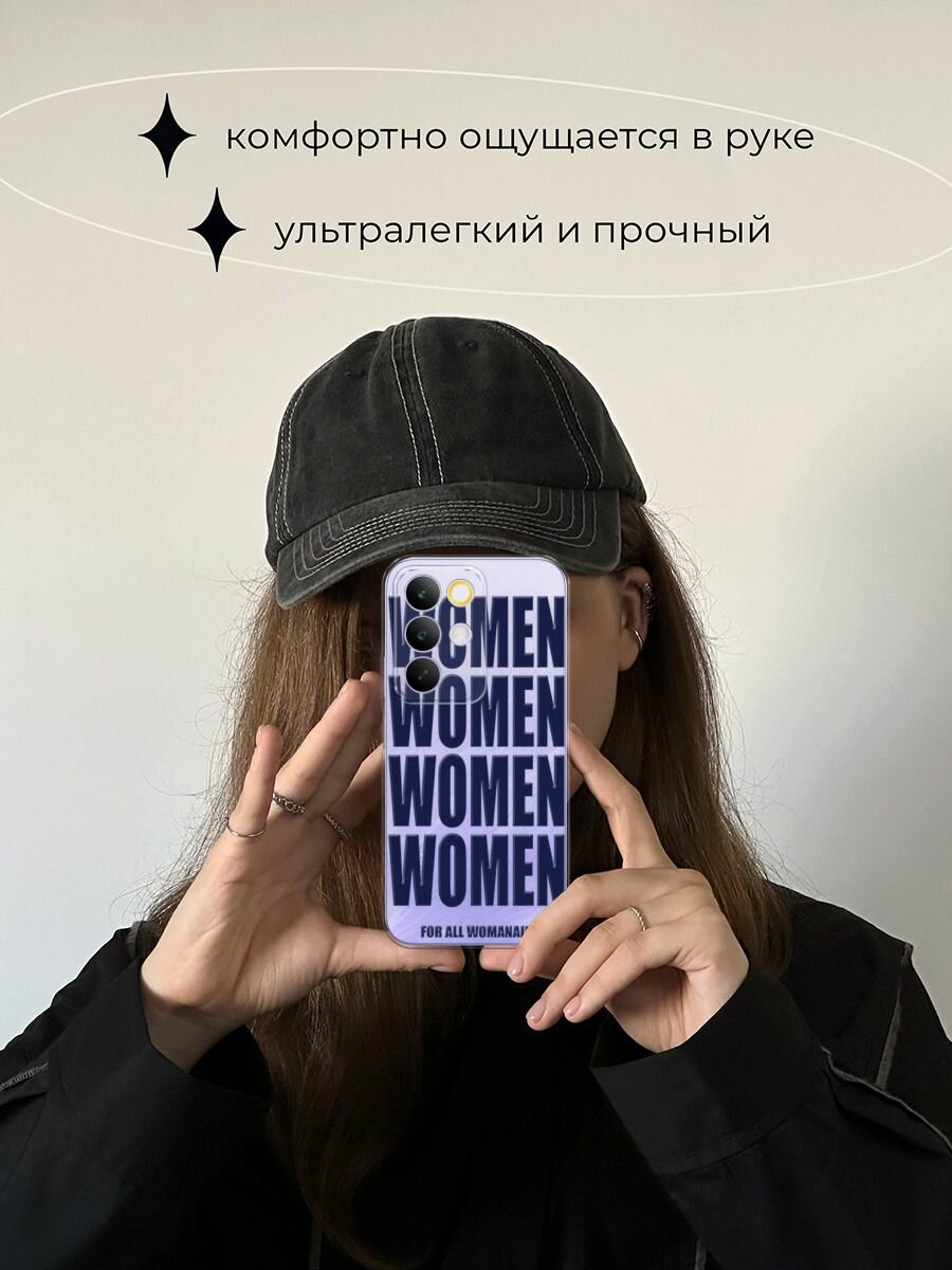 Силиконовый чехол на Realme C85 / Реалми C85 с принтом woman blue — фото 1