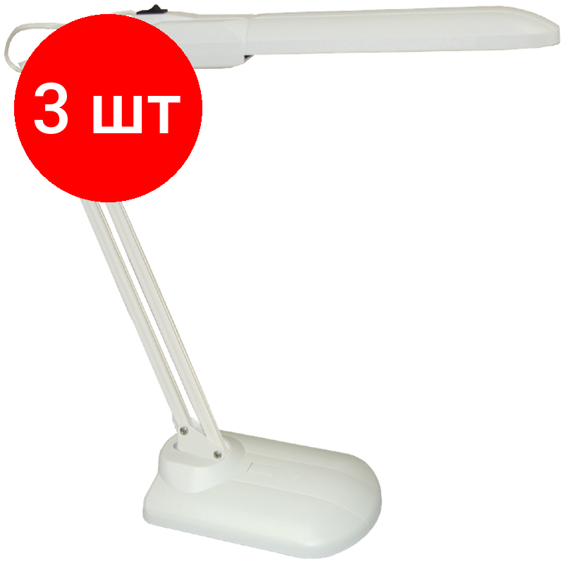 Комплект 3 шт, Светильник настольный на подставке Трансвит "Дельта-У", люминесцентный, белый