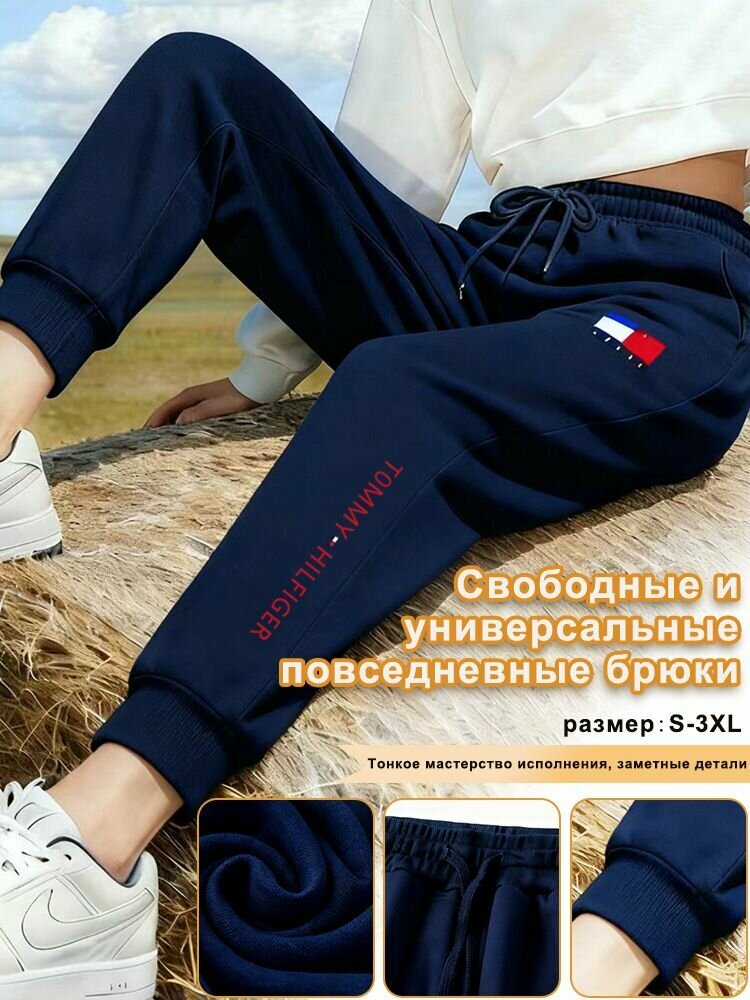 Брюки  Базовая коллекция, размер 3XL(72-80 KR)