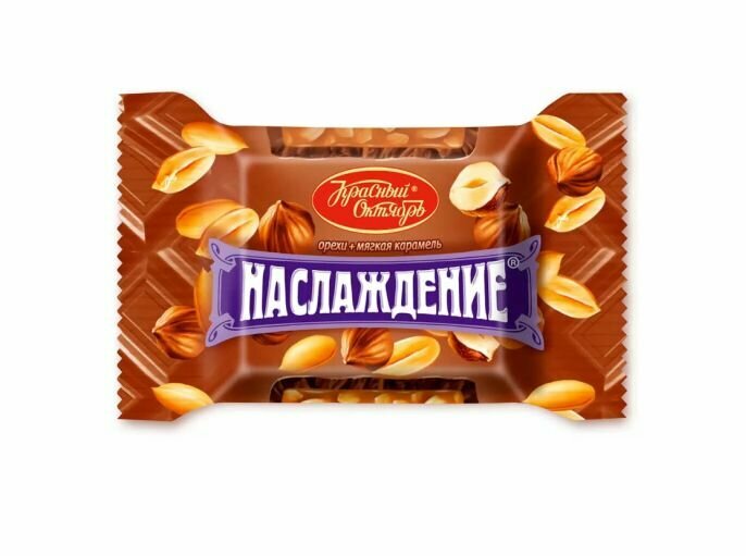 Конфеты Наслаждение с мягкой карамелью 1 кг