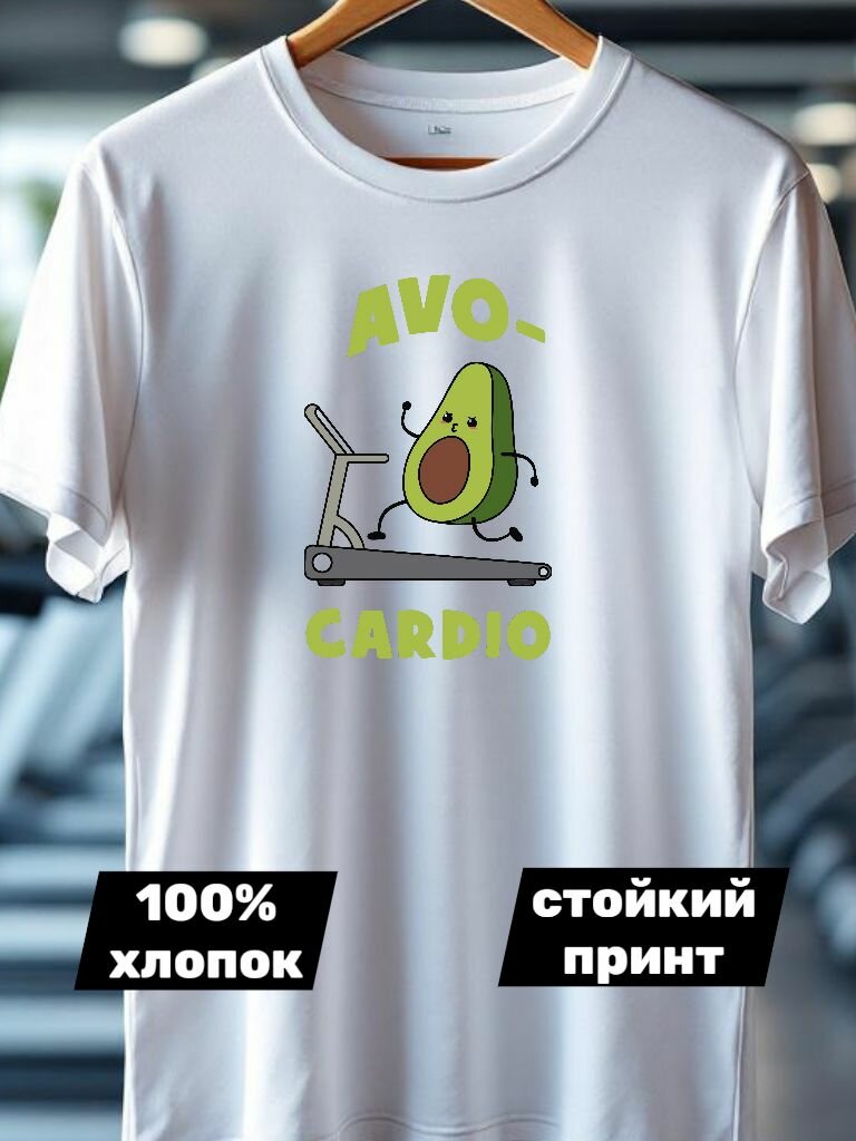Футболка AbEx, комплект