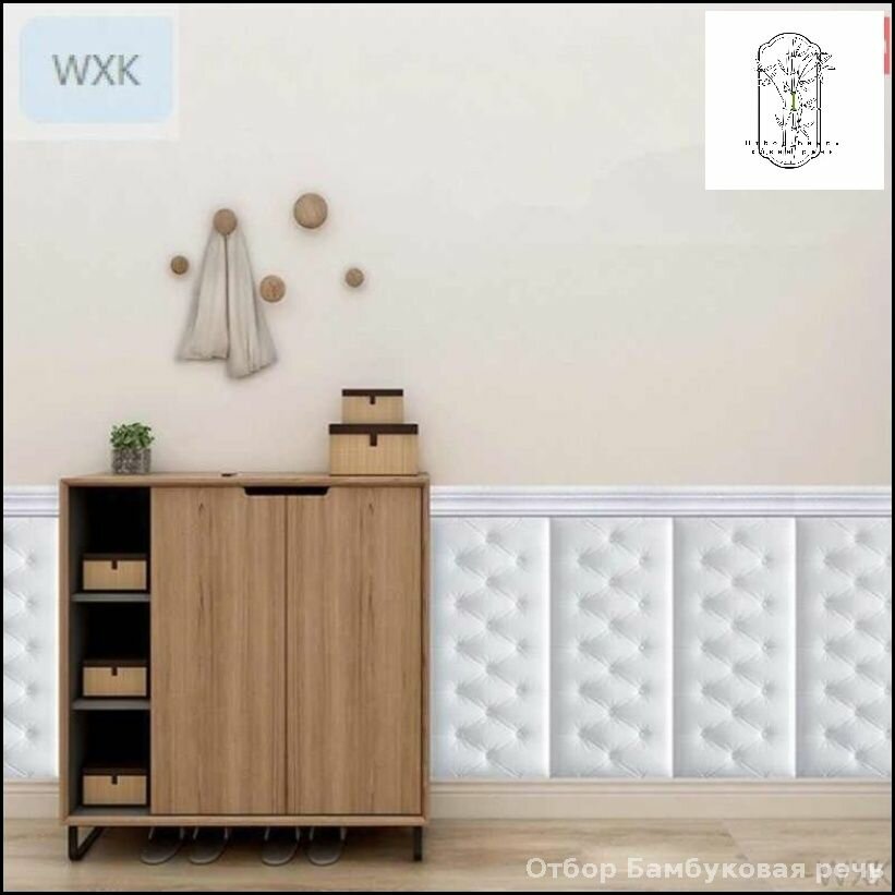 Утолщенные самоклеящиеся мягкие 3D ПВХ панели для стен и потолков 700*350*10 мм, купи 10 получи 1 бесплатно-WXK