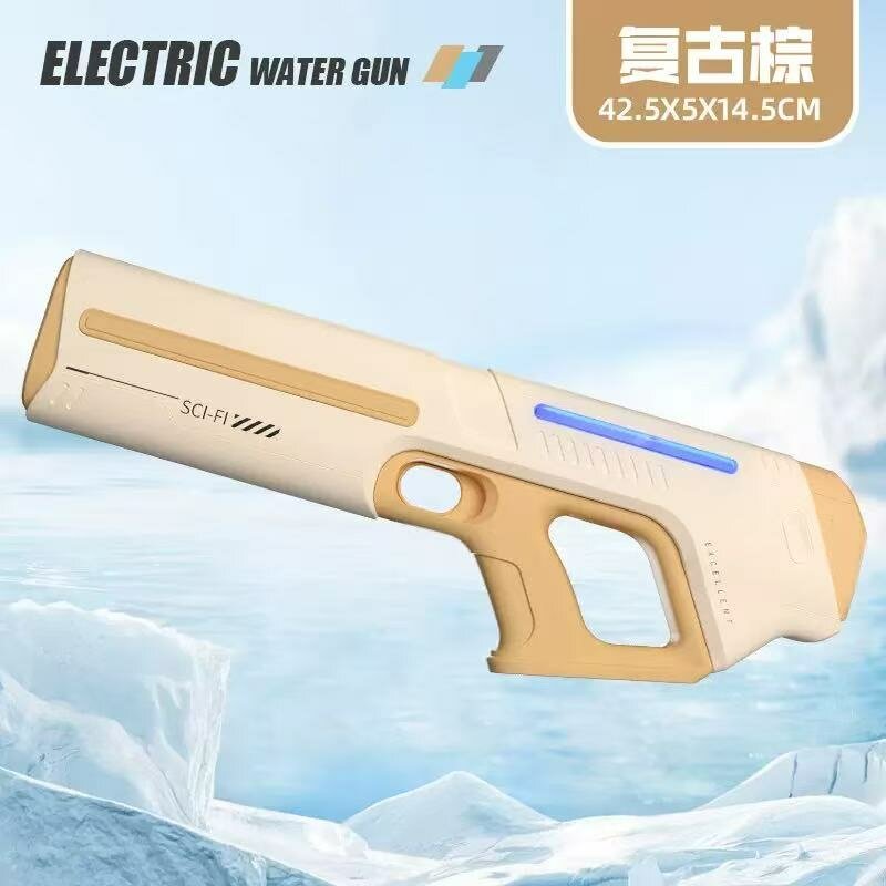 Mijia Dual Электрический автоматический водяной пистолет Безопасный водяной пистолет высокого давления，ретро-коричневый