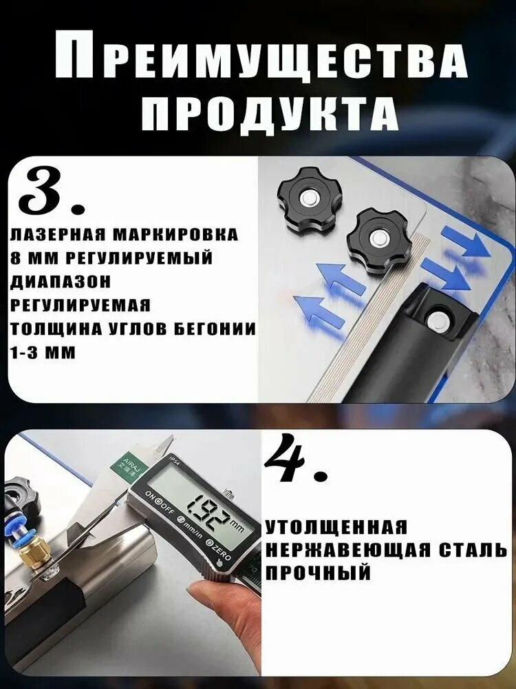 Сопло — фото 1