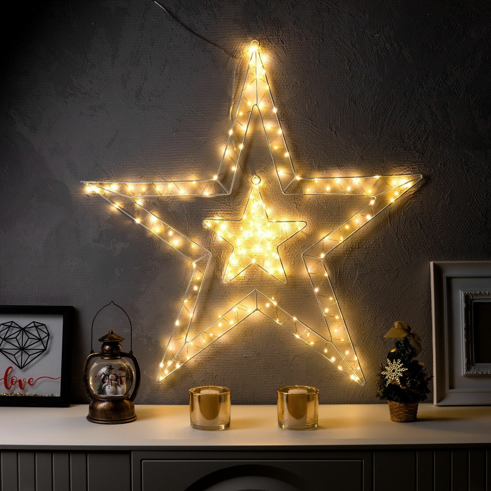 Светодиодная фигура "Звезда" 80 см, металл, 220 В, 8 режимов, свечение тёплое белое