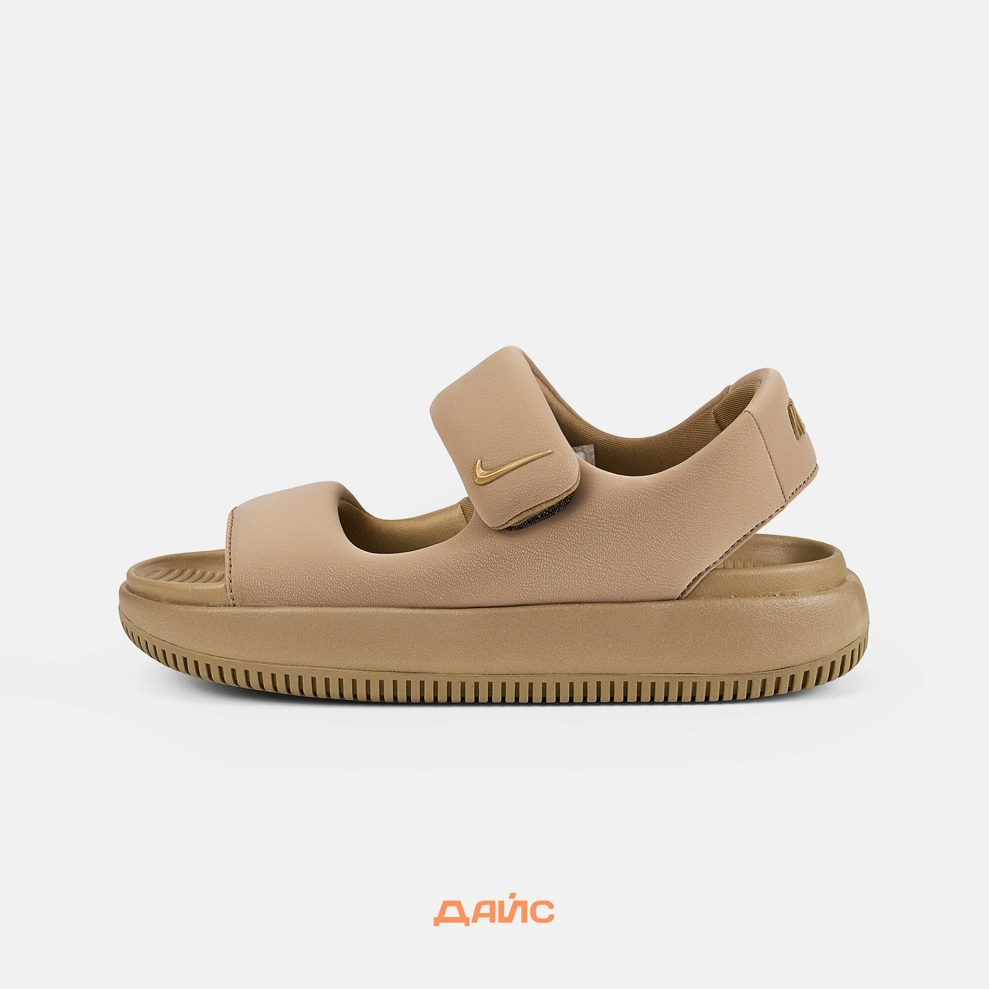 Сандалии Calm