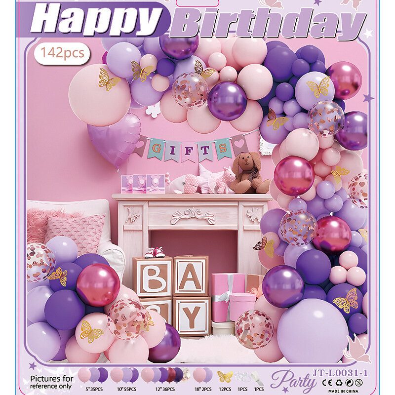 2025 Арка для открытия с воздушными шарами, цепочка для воздушных шаров, набор для украшения дня рождения, высококачественные принадлежности для вечеринки