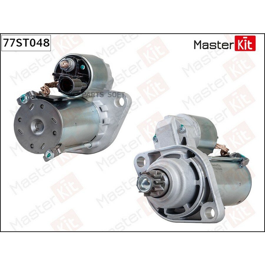 Стартер от официального дистрибьютора, MASTERKIT, артикул 77ST048