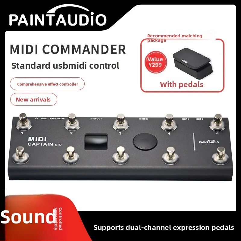Midi Captain Std MIDI контроллер Черный, Midi dual pedals — фото 1