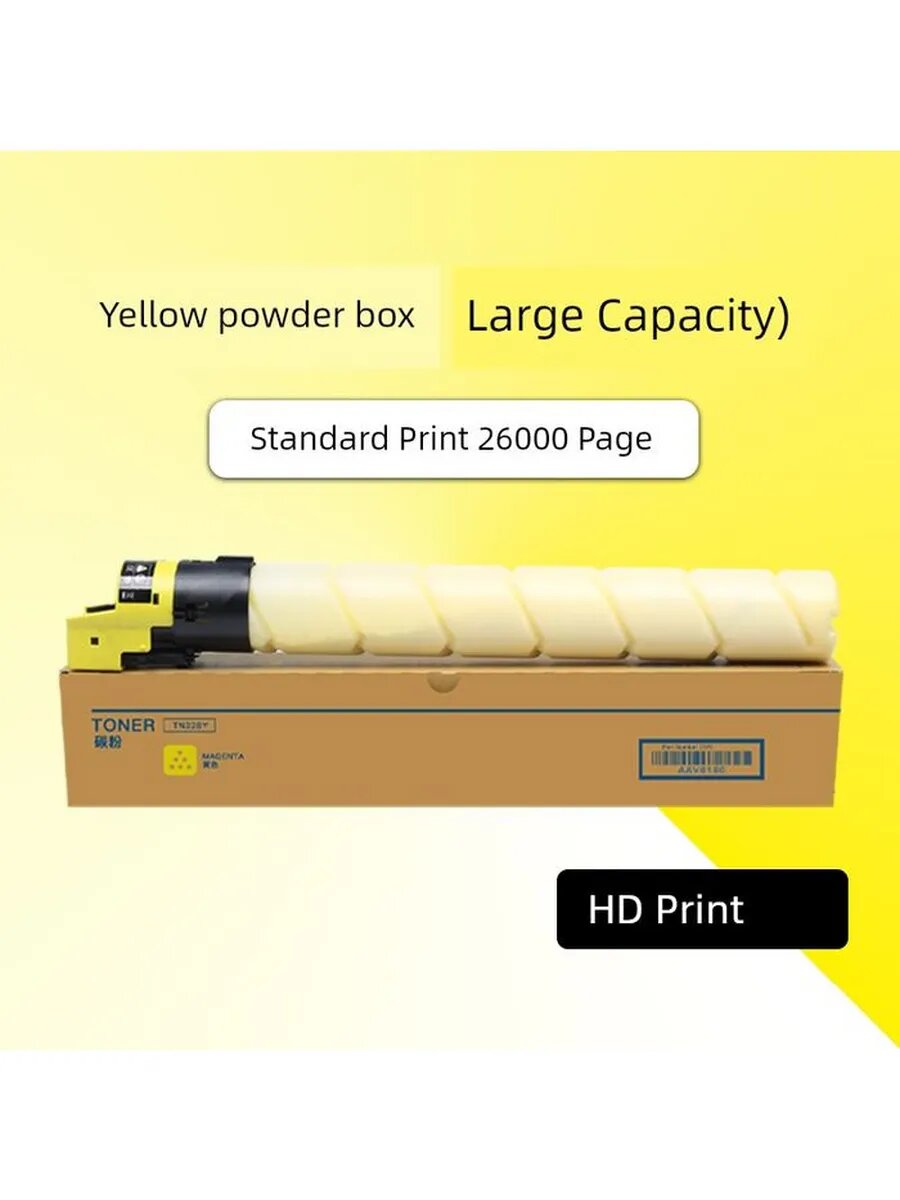 Картридж Enzo TN328 желтый, 26000 страниц, порошок