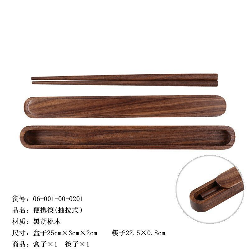 Японский стиль деревянный многослойный бенто-бокс для студентов YFJY, для пикника на природе и кемпинга