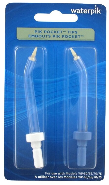 Сменные пародантологические насадки PP-70E для ирригатора Waterpik WP-70 (2 шт.)