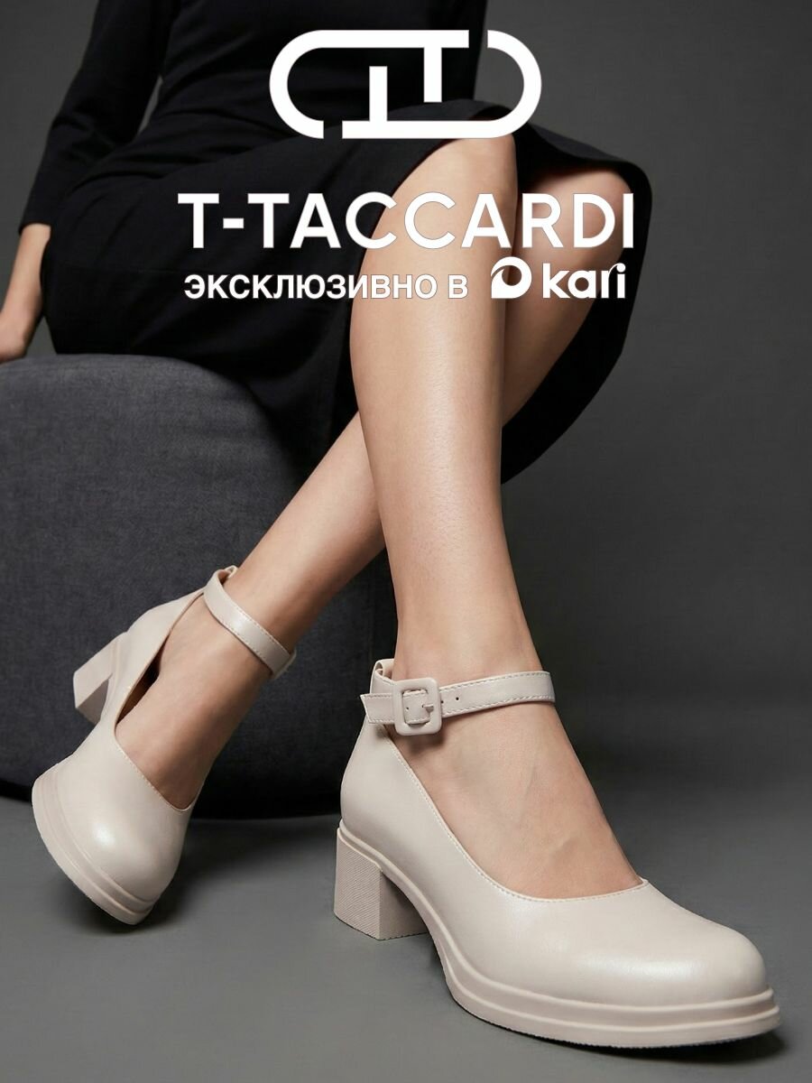 Туфли лодочки Зима 2026 