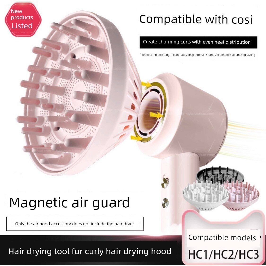 Насадка-диффузор для фена Koxi с магнитным креплением, аксессуар для сушки и укладки вьющихся волос, магнитный колпак