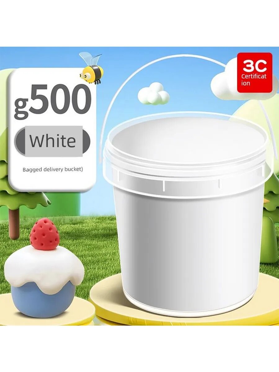 Набор глины Белый цвет с ведром для хранения