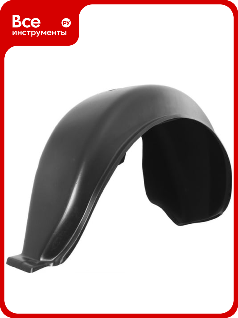 Подкрылок задний левый TOTEM б/б для ВАЗ Нива, оригинальный кузовной элемент с комплектом крепежа и без шумоизоляции