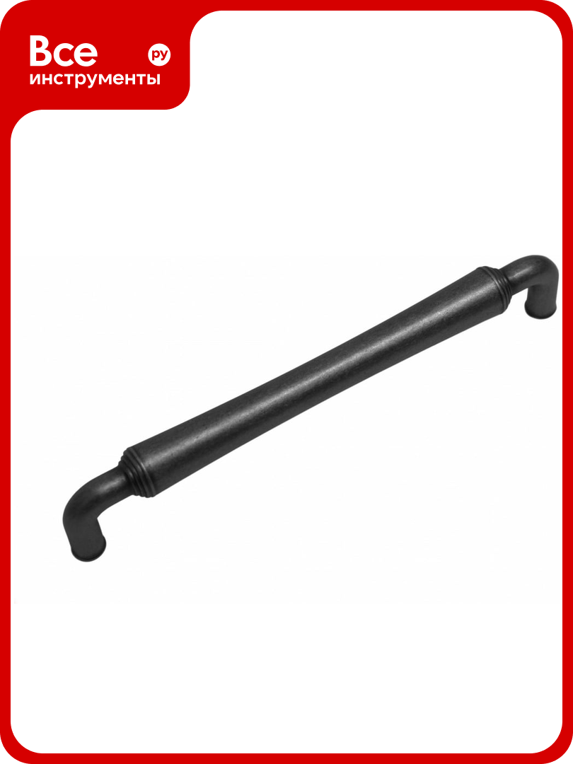 Ручка-скоба BOYARD rs446abl.4/160 старинный чёрный 102326