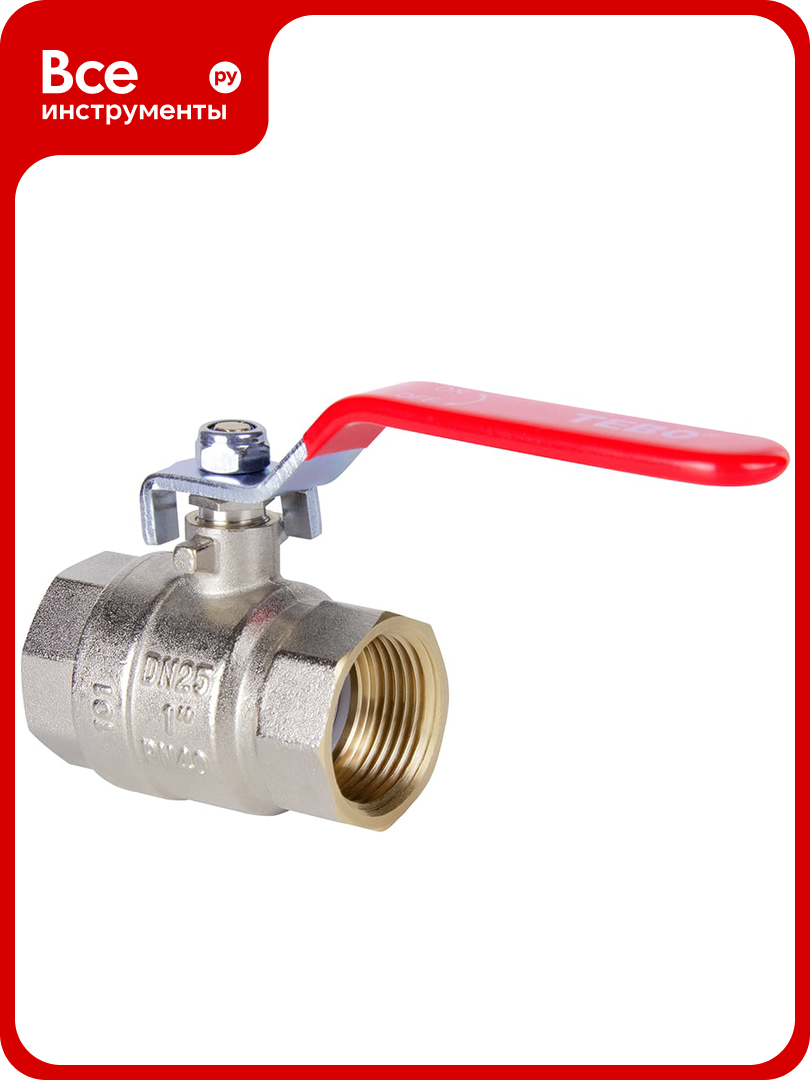 Кран шаровой полный проход TEBO ВН/ВН 3/4" ручка T-КШ.101.34. КР. CN