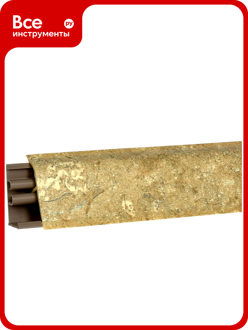 Плинтус для столешниц KORNER LB-381-6068 халцедон, 3 м, ПВХ 20-381-0-6068