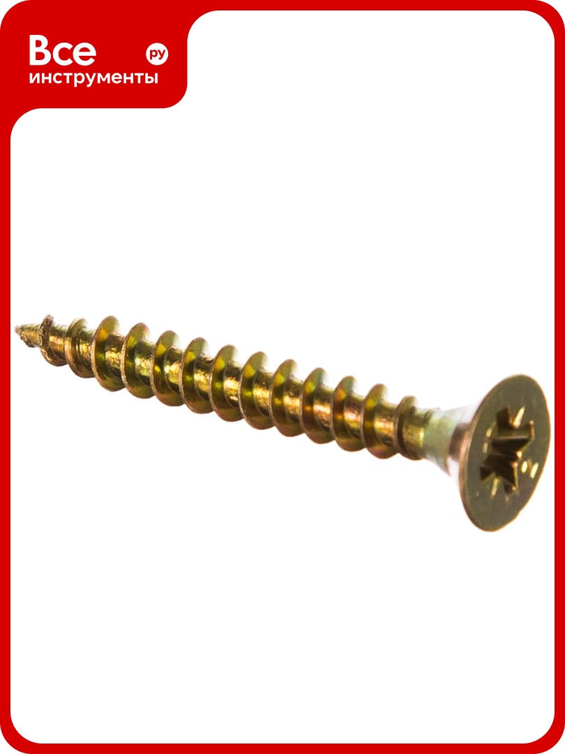 Универсальные саморезы, желтые, 35x4,5 мм, 200 шт, коробка с окном Zitar 102253