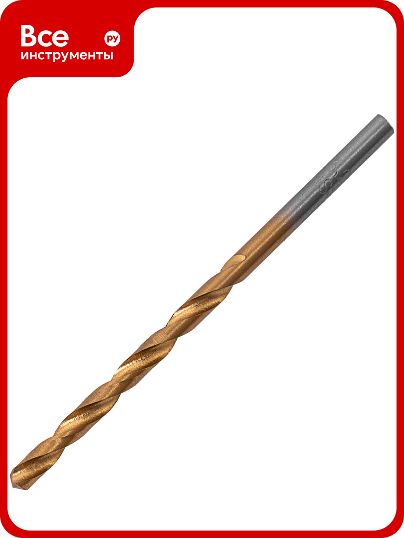 Сверло (3.2 мм; HSS-TiN) по металлу Matrix 717320