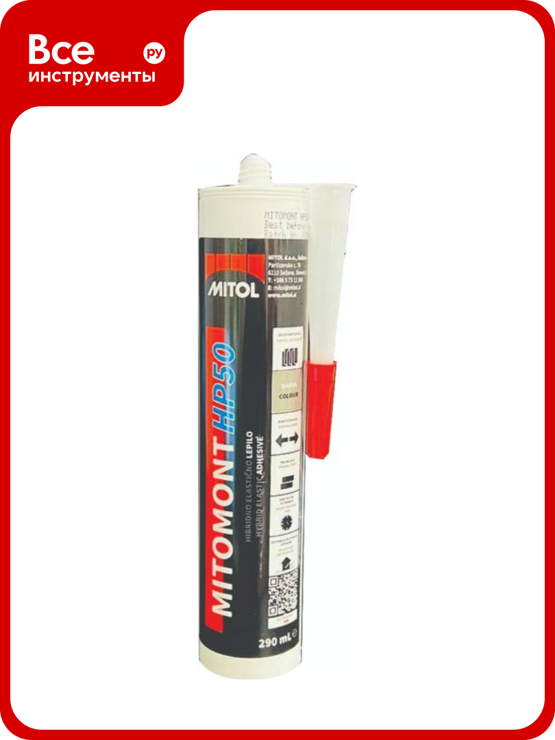 Полимерный монтажный клей-герметик MITOL МС MITOMONT HP50 290 мл. серый RAL7040, 12 штук 3838958533939