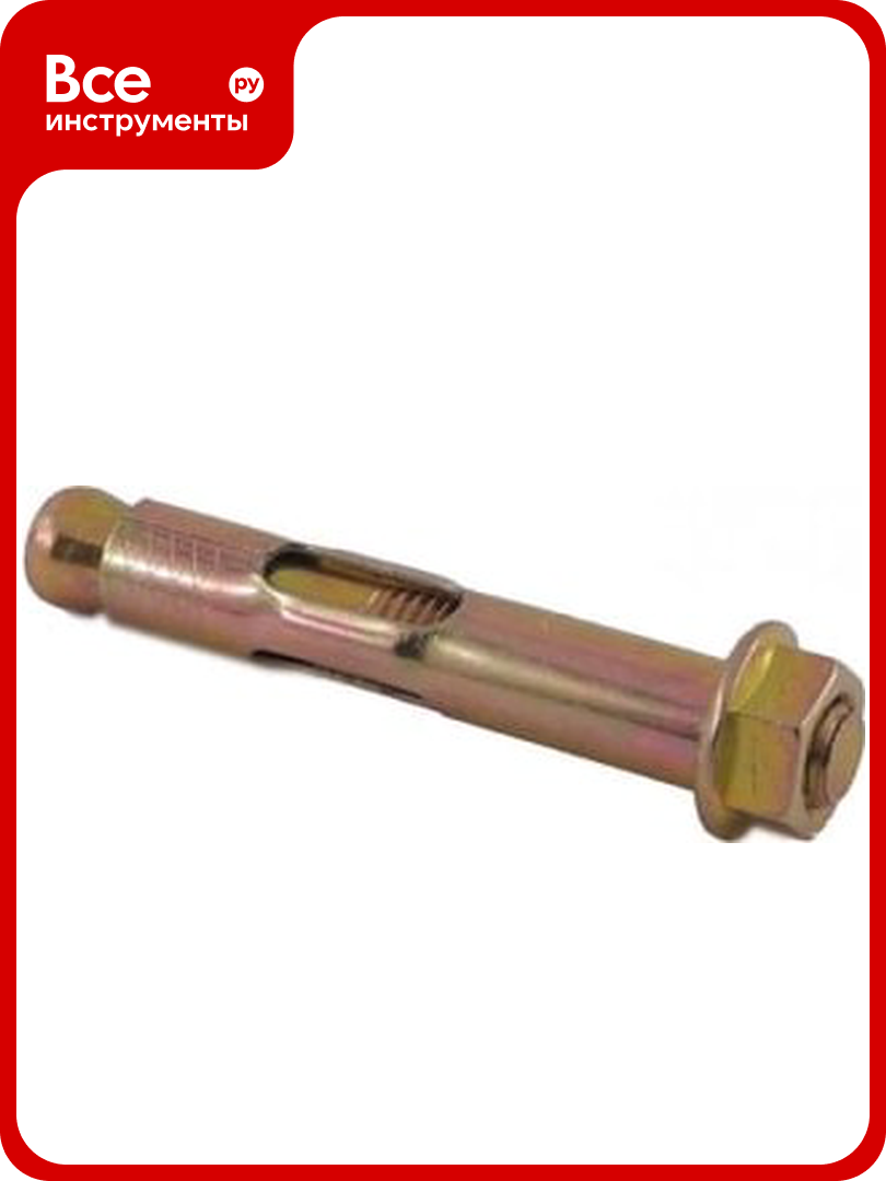 Анкерный болт с гайкой Саморезик 16х150 1 шт AN/B/G-16х150-0