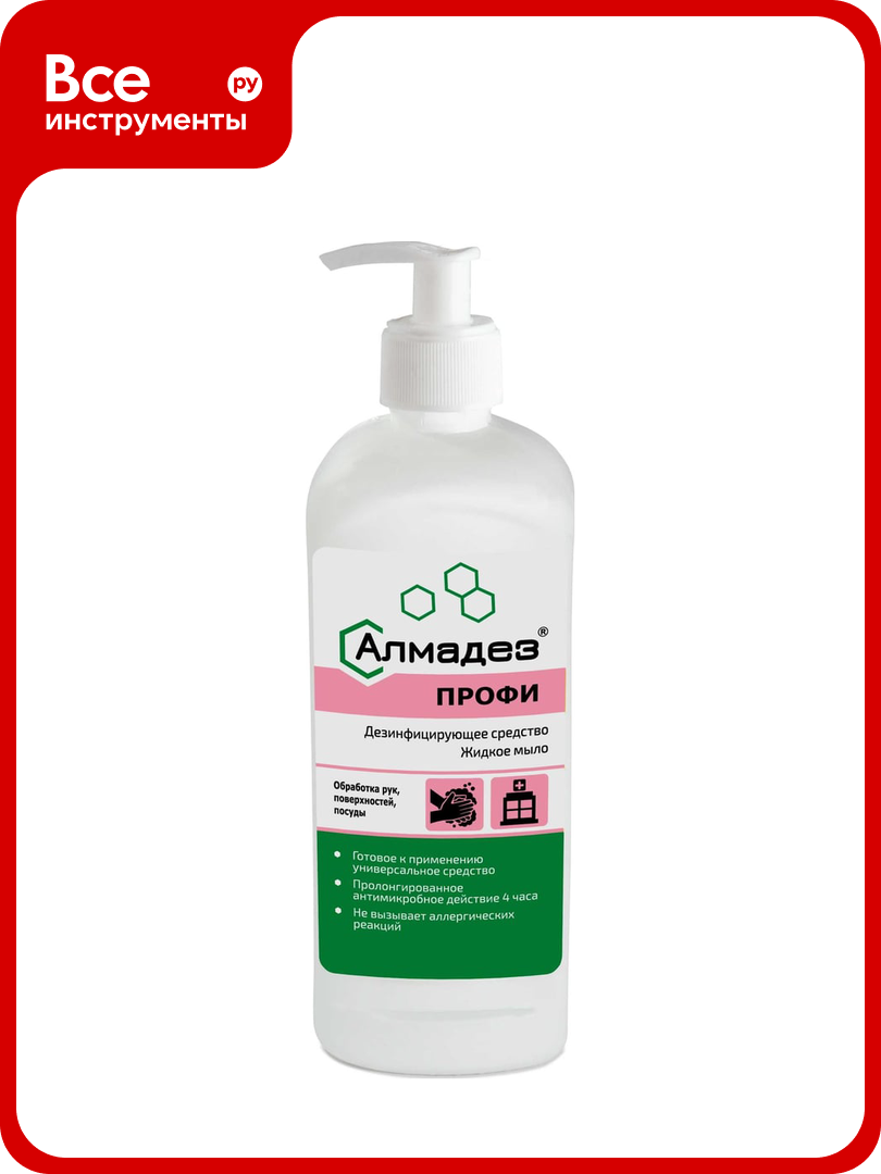 Дезинфицирующее средство алмадез Профи мыло, 500 мл, насос-дозатор МАП-81
