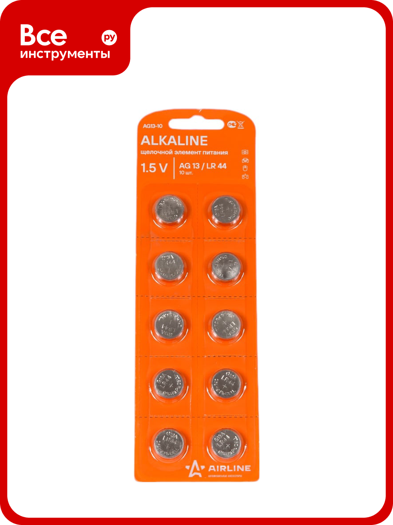 Батарейка Airline, AG13/LR44 щелочная 10 шт AG13-10