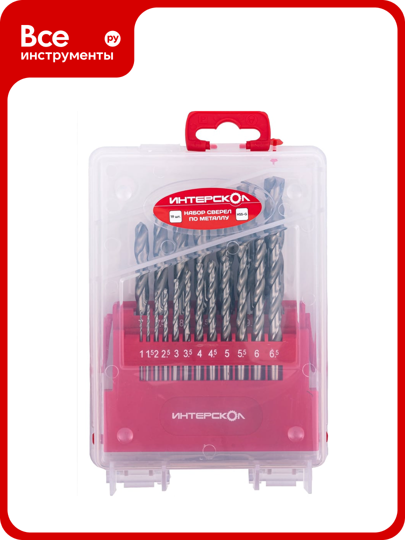 Набор сверл по металлу из быстрорежущей стали HSS-G, 19 шт, 1-10 мм Интерскол 18101.019