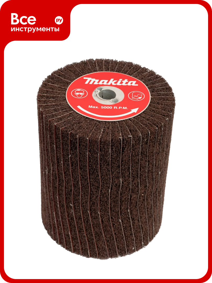 Щетка из нетканного материала Makita P-19233, чистящая щетка для электроинструментов, абразивная поверхность