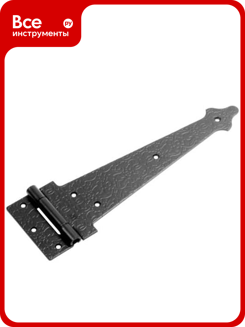 Петля-стрела фигурная DOMART ПС-300 мод.3 /кованая/ черный серия Суздаль 4660046003852