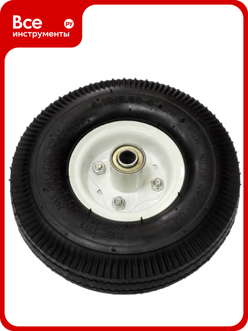 Колесо пневматическое для тачки/тележки 4.1/3.5-4, 16 мм не симметричная ступица WORKY ARD255902
