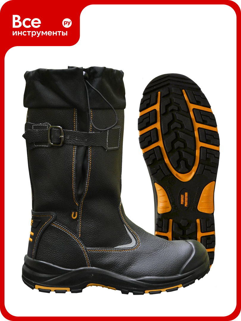 Цельноюфтевые сапоги Спрут perfect protection-кевлар ПУ-Нитрил с ПП и АС на натуральном меху