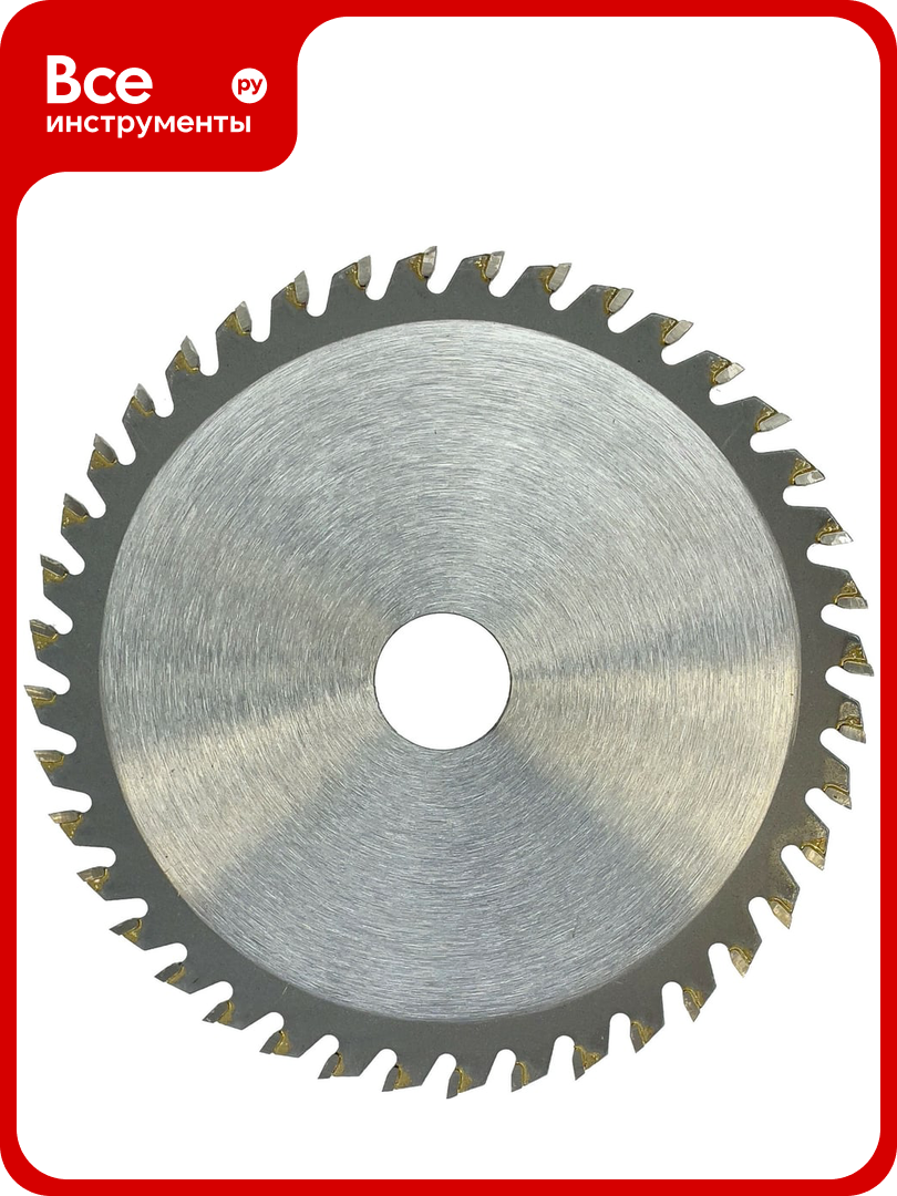 Диск пильный по алюминию 125x20 мм, 40 зубьев TOUA TDA1252040