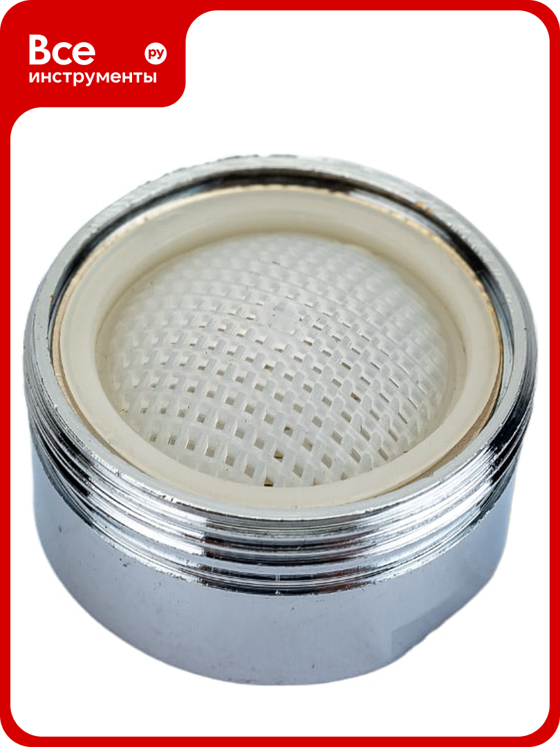 Аэратор Melodia della vita латунный M24х1 нар. рез, нерж. сетка 34007