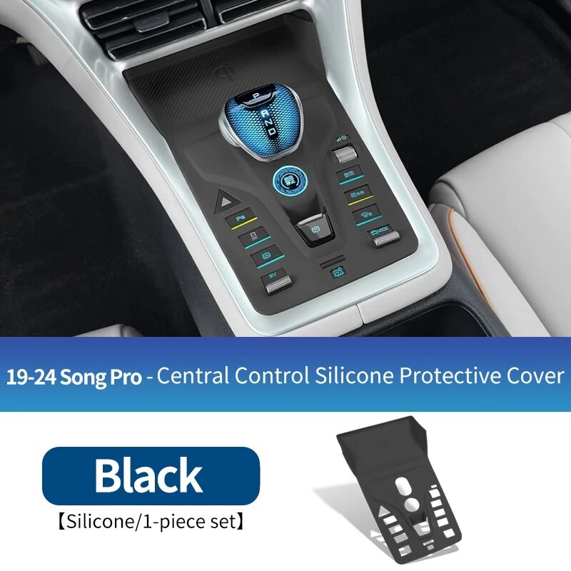 Центральная кнопка управления автомобиля, полный защитный чехол, силиконовая противоскользящая накладка, износостойкая, пыленепроницаемая для Byd Song Pro DMi 2019-2024 Control Black 19-24