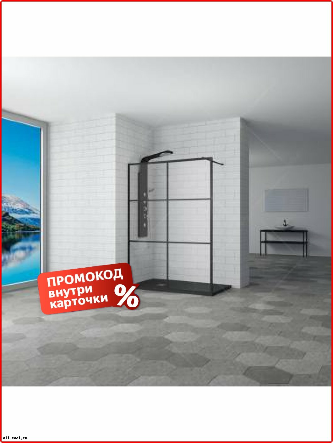 Душевая перегородка RGW Epifanio 110x200, прямоугольная, прозрачное, 8 мм, черный